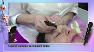 Эбонитовая, скребковая палочка Золотое сечение-массаж лица.