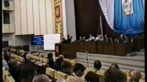 Доклад Тура Хейердала на 11 съезде РГО  ч 3 Архангельск 29.08.2000 ч.30
