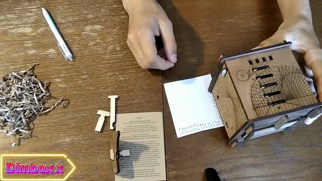 Головоломка Da Vinci.