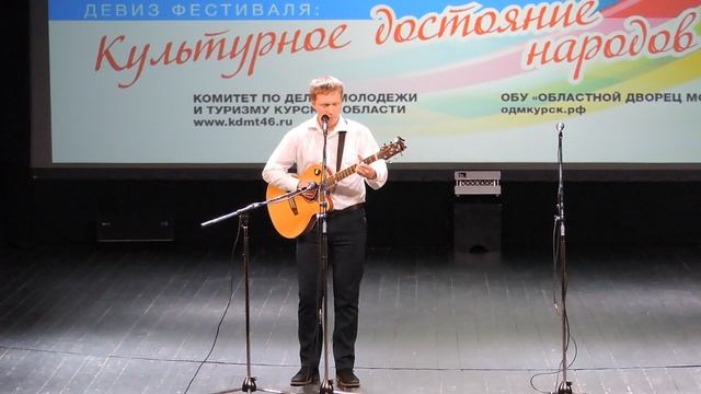 «Джаз» (2018)