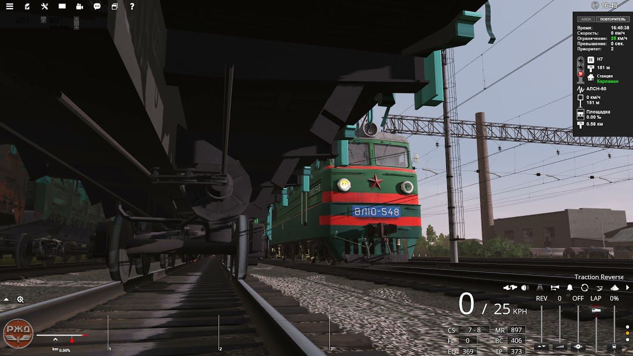 Trainz 19, вечерний грузовой «Карламан - Приуралье», часть 1 (перезалив)