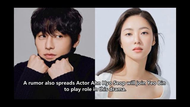 JEON YEO BIN AND AHN HYE SEOP IN TALKS FOR A NEW DRAMA SOME DAY OR ONE ...