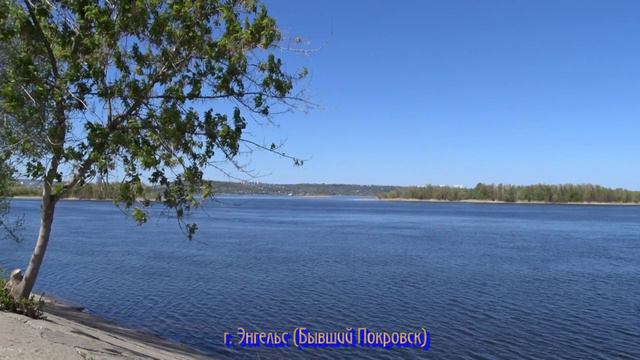 06-06.05.2022-Саратов-Энгельс-Гагаринские места