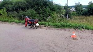 Место происшествия 04.08.2022