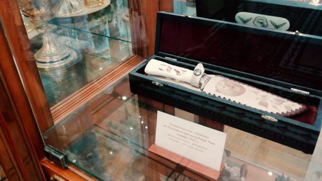 Выставка подарков мэру Москвы С.С.Собянину. Мероприятие: Пушкин и Лермонтов в музыке. 27.07.2024