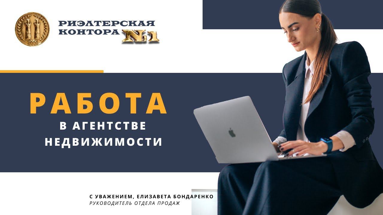 Елизавета Бондаренко