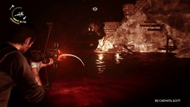The Evil Within 2 gameplay part 4  Эвил Уитхин 4 часть геймплей