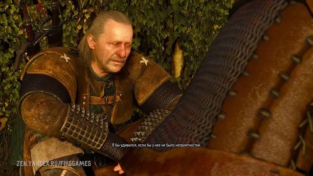 Прохождение. The Witcher 3. Часть 1. Обучение, Сирень и крыжовник. (1080p, 60 fps) [PC]