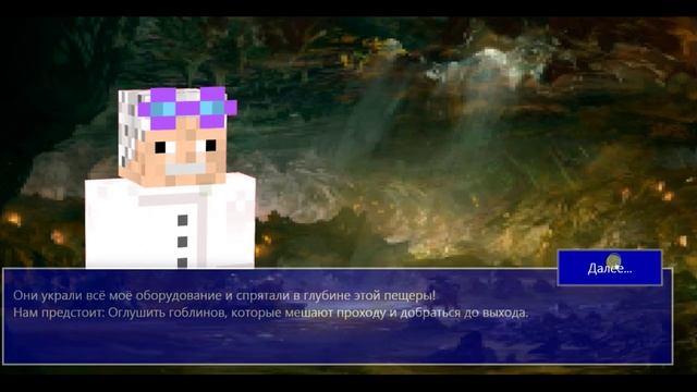 Путь в программирование - 5-1.mp4