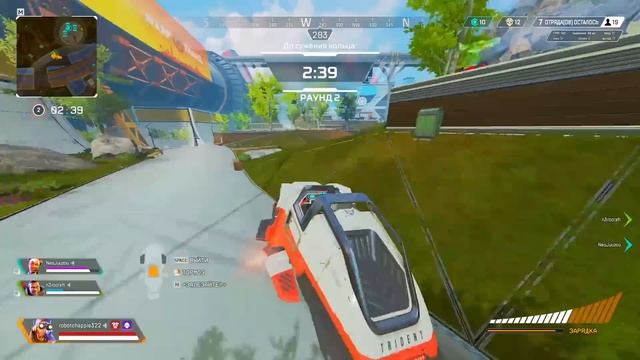 ЗР-34 | 24 KILLS RECORD & 4800 DAMAGE ON OCTANE | EXE | октейн гайд ...