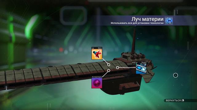 NMS_2-08[2/2]: Главный дом, Теперь моя основная база тут (No Man's Sky кооп на русском)