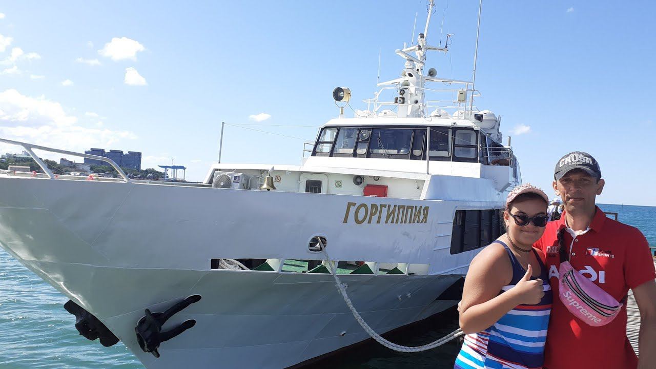 Катание на пароходе⛴ дельфинарий