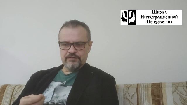 Знакомьтесь, Игорь Ельчанинов, психолог и основатель ШИП