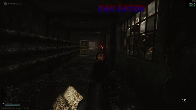 98+1 №511 ХАН БАТОН бежит из Таркова #EscapeFromTarkov #ПобегИзТаркова #Tarkov #ХАНБАТОН #XAH6ATOH