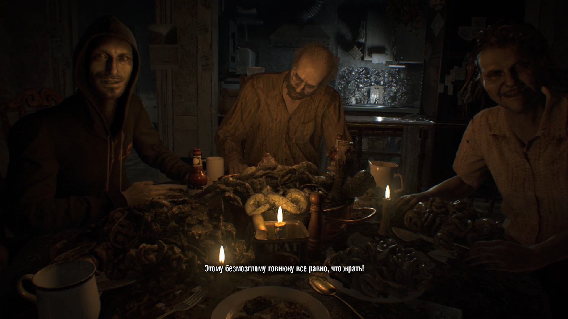 прохождение RESIDENT EVIL 7 biohazard #1  Знакомство