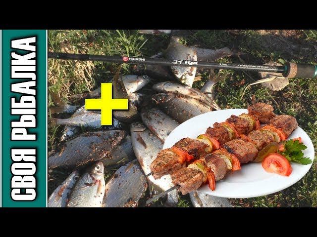 Просто шикарный отдых на пасху с рыбалкой и шашлыками!