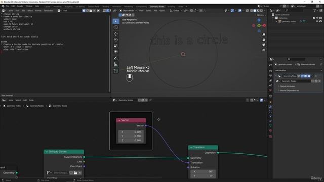 13. Utility Nodes. Frames Vector String_ru