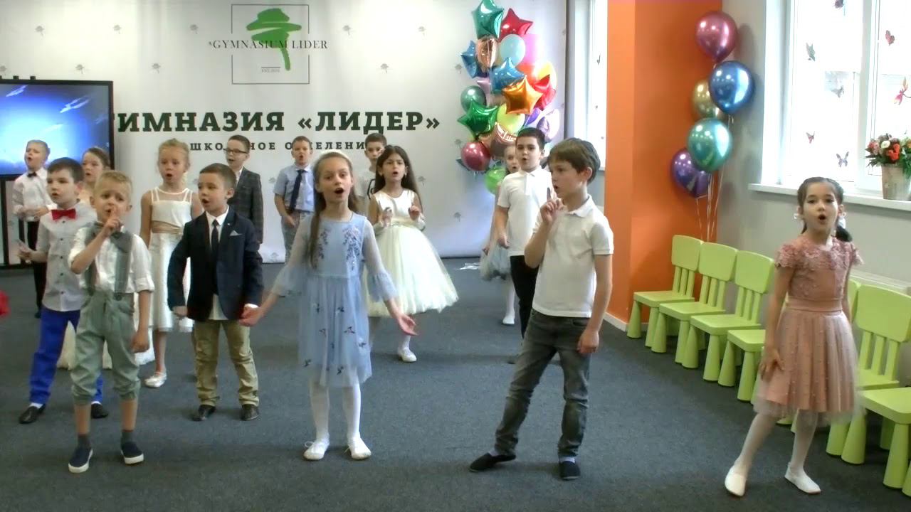 2019 05 Выпускной (Центральный)