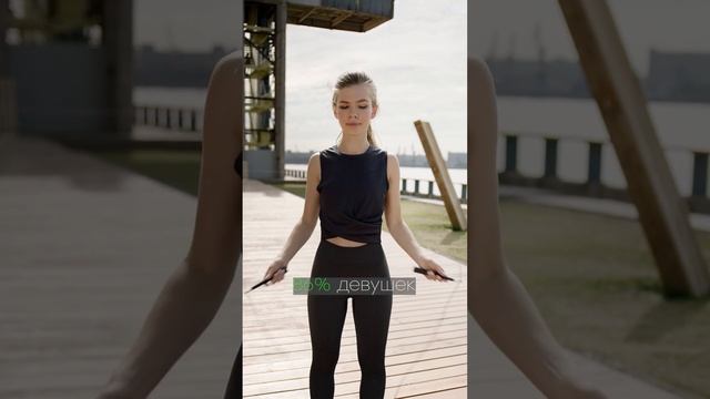 Милые девушки