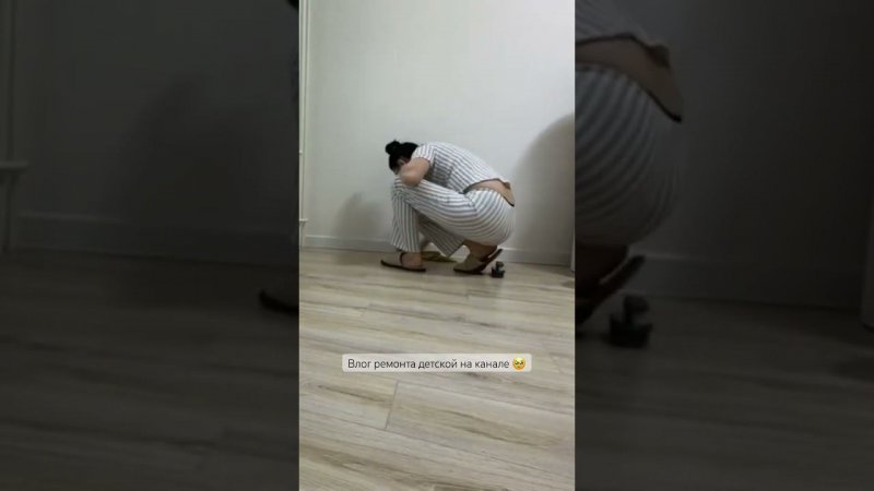 Мытье пола с малышом  #буднимамы #материнство #декрет