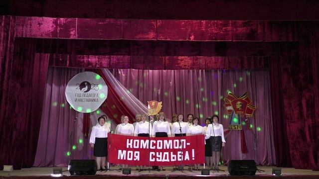 Россошь «Песня о тревожной молодости»
