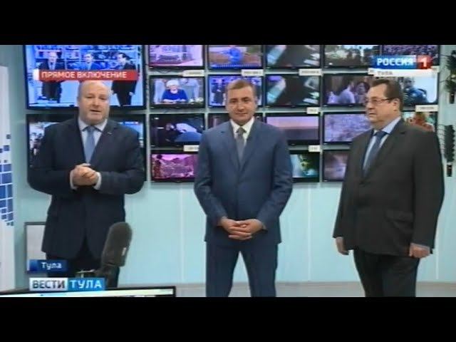 Тульские "Вести" теперь доступны в цифровом качестве и в любой точке региона