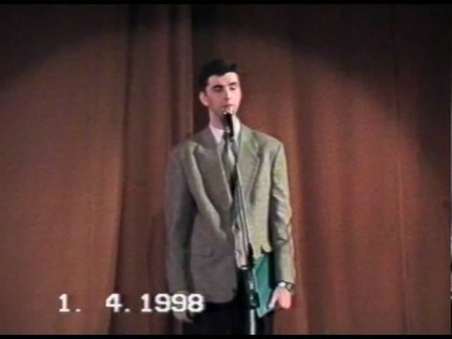 Дмитрий Солонец УЛГПУ 1 апреля 1998