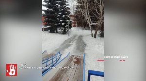 Жители Калининского района Челябинска пожаловались на конструкцию для детских игр