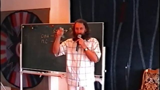 9 О детях
