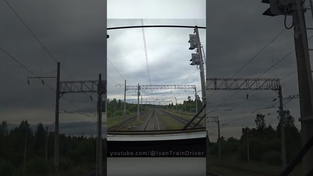 Прибываем по неправильному пути на электричке ЭД9М