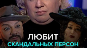 Алёна Жигалова