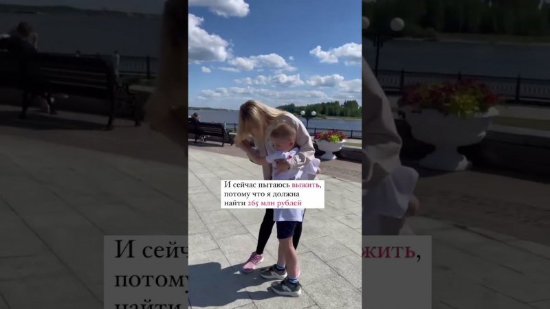 Потеряла мужа и борюсь за сына. Вся наша история, документы, есть по ссылке в шапке профиля. HELP!