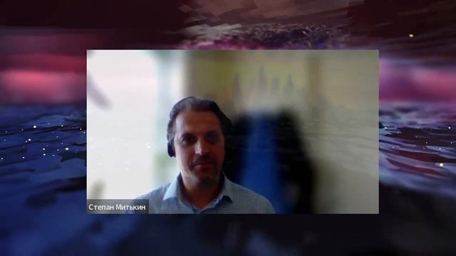 Магическая книга 4 Пути, позволяющая набирать силу и противостоять времени. Степан Митькин.