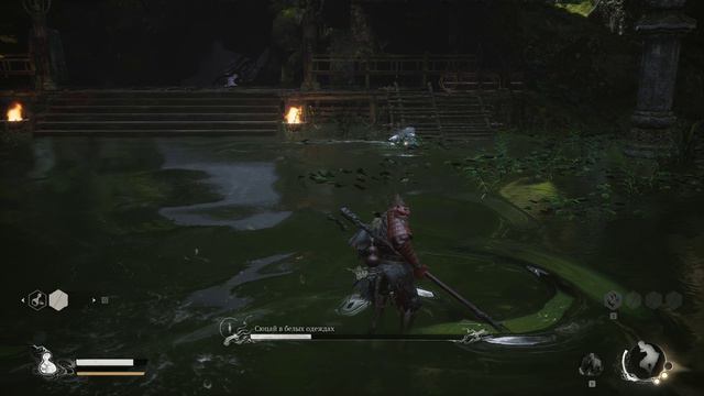 Black Myth Wukong#5