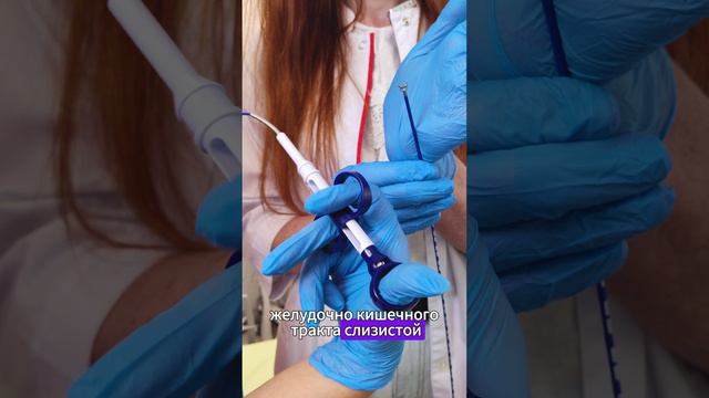Щипцы аллигатор