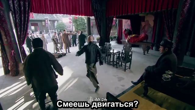 Неизбежно 1 сезон 7 серия