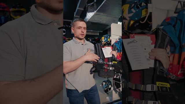 Тема гидропаки Leath