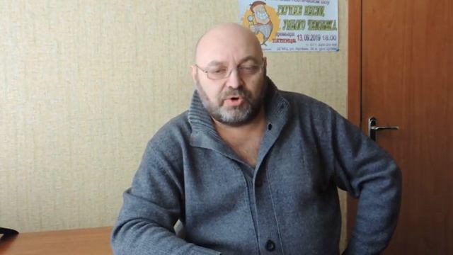 - Знакомство с автором ГЕННАДИЙ ОСТРОВСКИЙ_