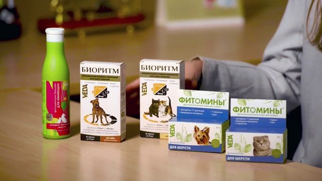 Красивая шерсть и линька