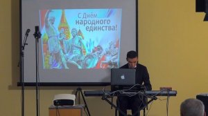 Сольный концерт Ивана Бойцова в совете ветеранов ЮЗАО г.Москва (2022)