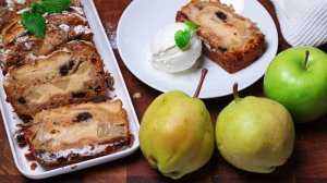 Яблочно-грушевый кекс с заварным кремом🍐Кекс с грушей, яблоками, курагой, корицей и заварным кремом