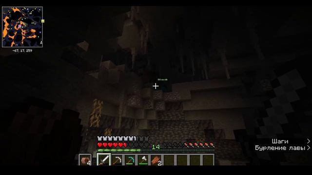 L.P. Выживание с модами #6