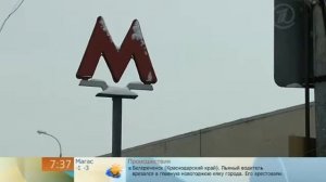 Частный детектив и любовь с первого взгляда