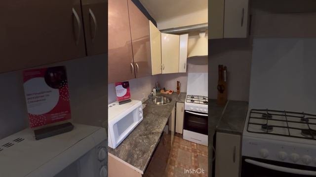 Крупской 43/2, Аренда квартир, комнат, апартаментов Смоленске Забронировать +79525395577 arenda67.ru