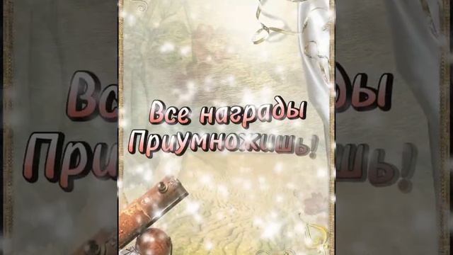 Кирилл с днем рождения