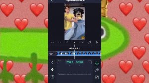 ?{Как поставить своё лицо на любое видео?}?