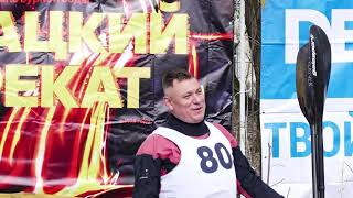 Тьмацкий перекат 2021 в Твери