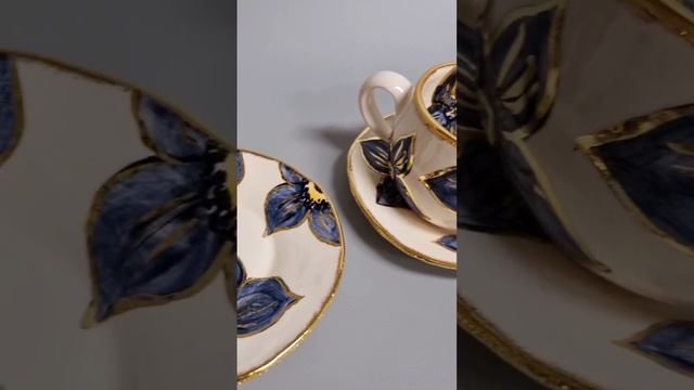 Комплект чайных пар "Анемоны".
(2 чашки и 2 блюдца)