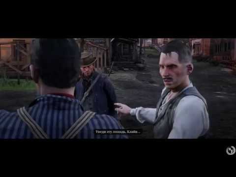 Red Dead Redemption II ONLINE - Помошь с лошадьми и не только! #2 PC 4K Ultra