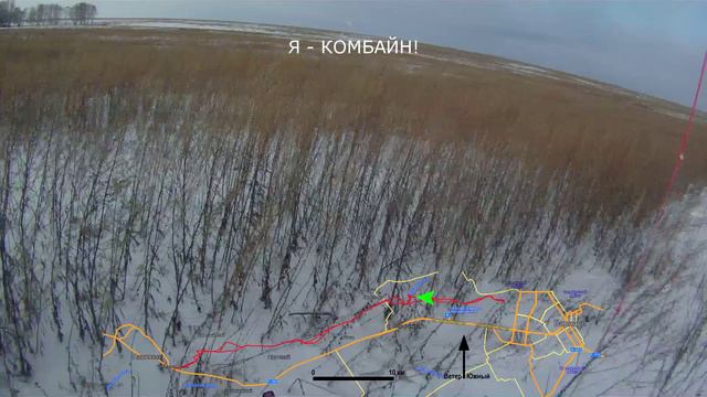 100 км под кайтом